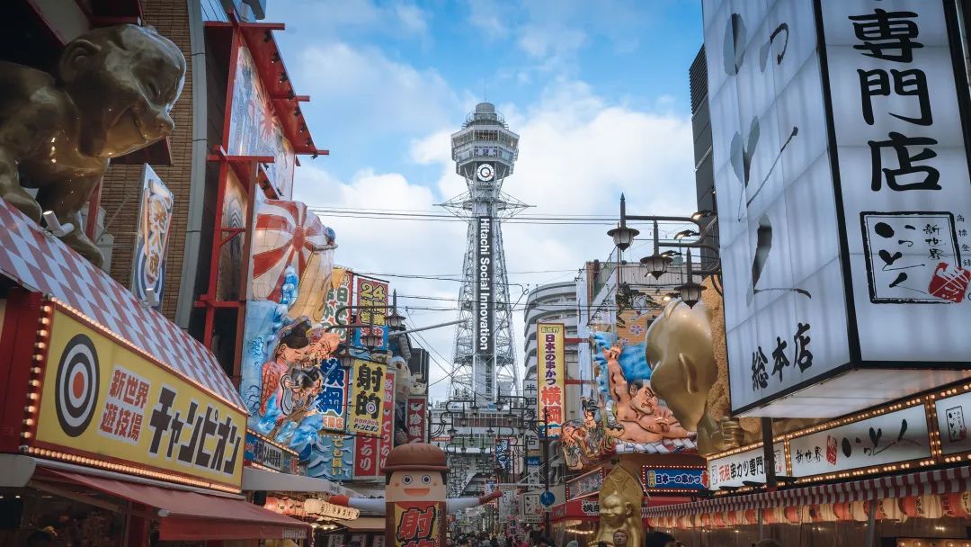 刚刚在深圳结束的TTS全托管商家大会，有哪些核心信息 | TKFFF首页