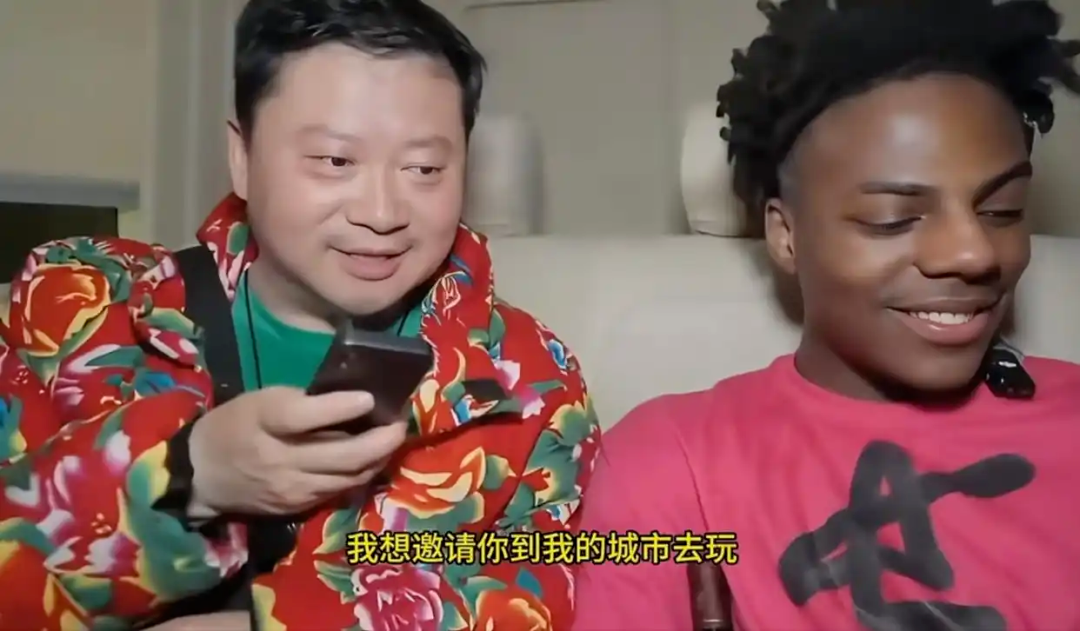 借 “甲亢哥” 东风，中国折扇意外走红 TikTok！ | TKFFF首页